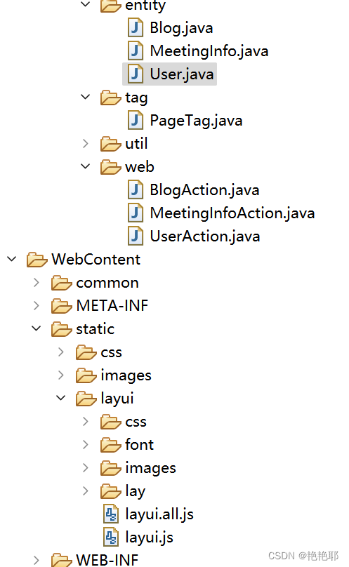 使用LayUI与JSP Servlet实现用户注册教程-开发者社区-阿里云