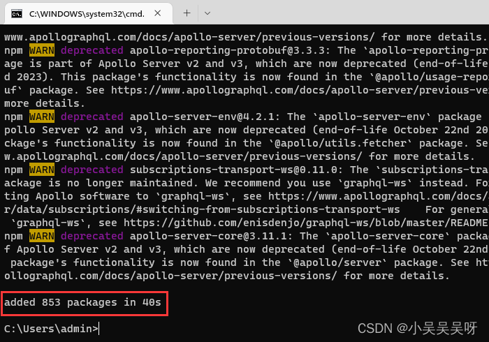 Vue安装脚手架 Vue Cli 阿里云开发者社区