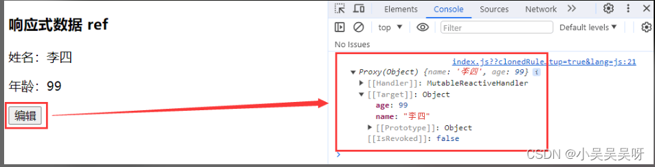 Vue3响应式数据ref-阿里云开发者社区