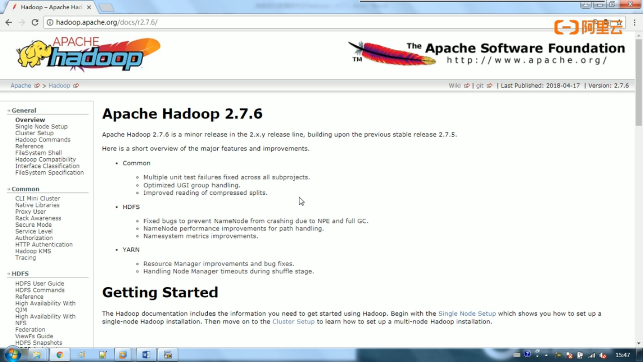 Hadoop 官网手册|学习笔记-阿里云开发者社区