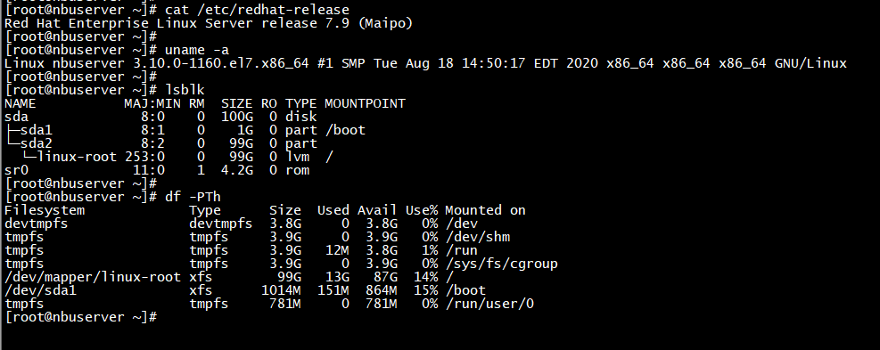 企业级备份软件Veritas NetBackup(NBU) 8.1.1服务端的安装部署-阿里云开发者社区