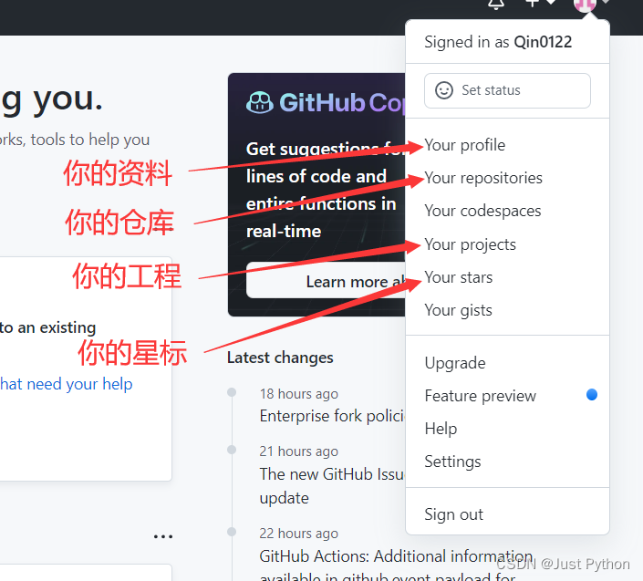 【Git&Github - 2】：Github界面基本介绍、仓库创建和介绍、删除仓库-阿里云开发者社区