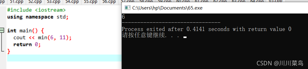 C++数学相关函数详细教程-阿里云开发者社区