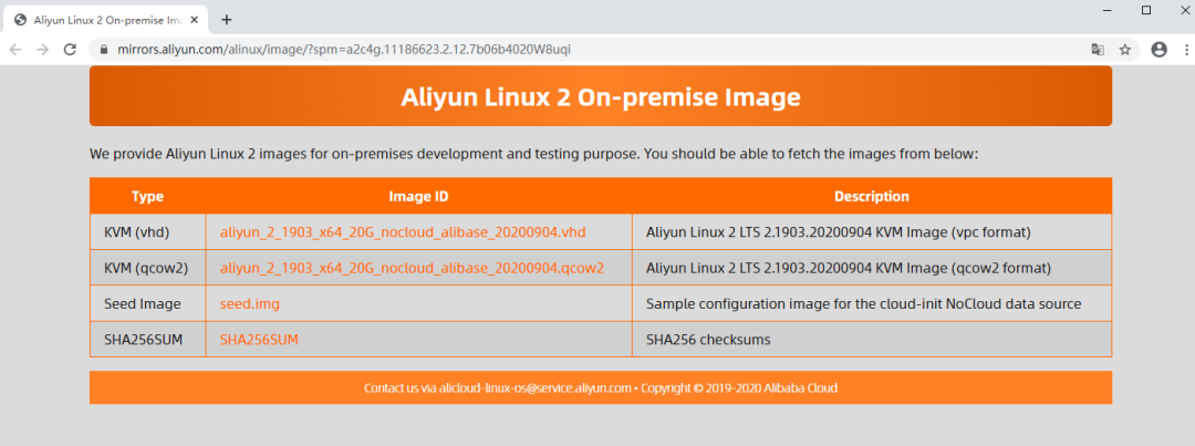 Aliyun Linux2等保2.0三级版镜像本地体验-阿里云开发者社区