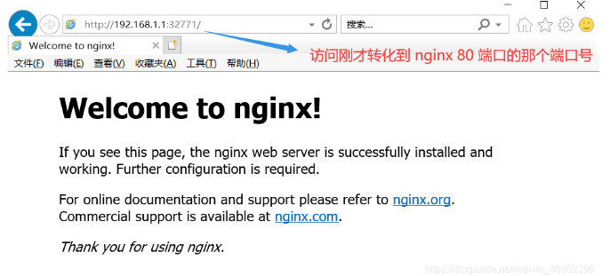 Docker 部署离线版 Nginx 镜像容器，Tomcat 镜像容器，Mariadb 镜像容器-阿里云开发者社区