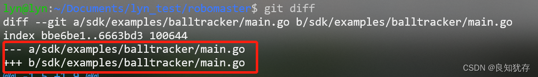 git diff 生成patch合入代码-阿里云开发者社区