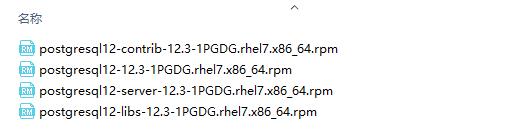 CentOS7 如何离线安装PostgreSQL数据库-阿里云开发者社区