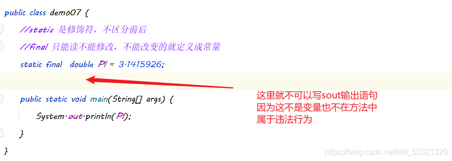 基础不牢，地动山摇，来刷Java基础-阿里云开发者社区