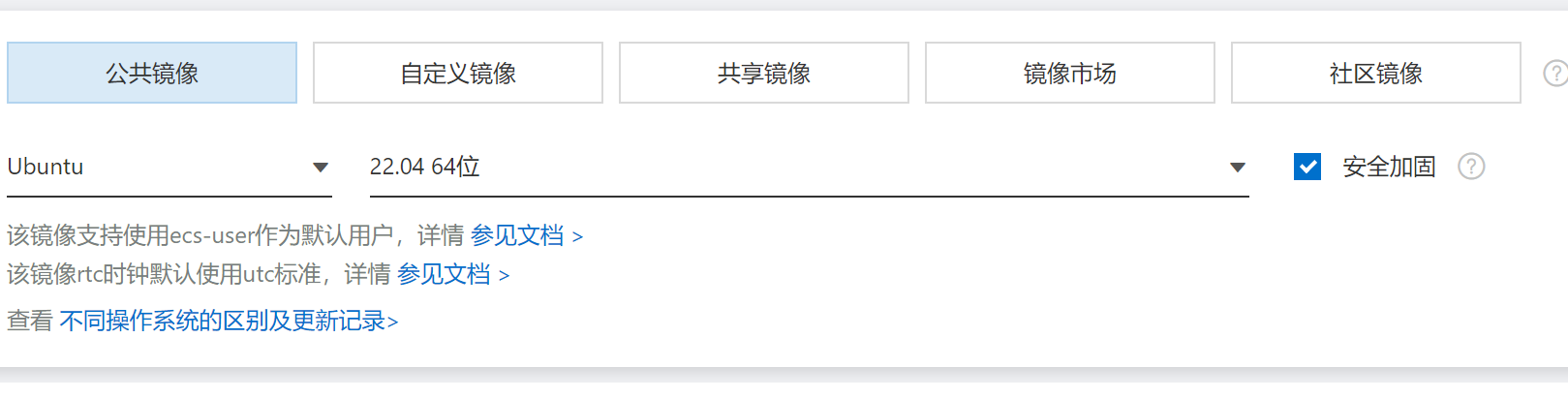 在ECS自建K8S中通过PVC配置阿里云NAS动态存储卷-开发者社区-阿里云