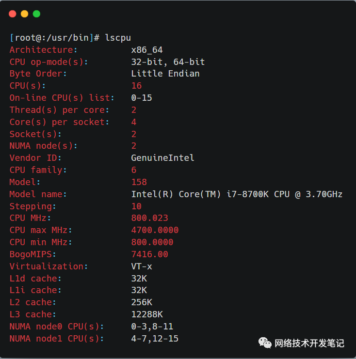 详解NUMA架构原理及其对多核编程的性能影响-开发者社区-阿里云