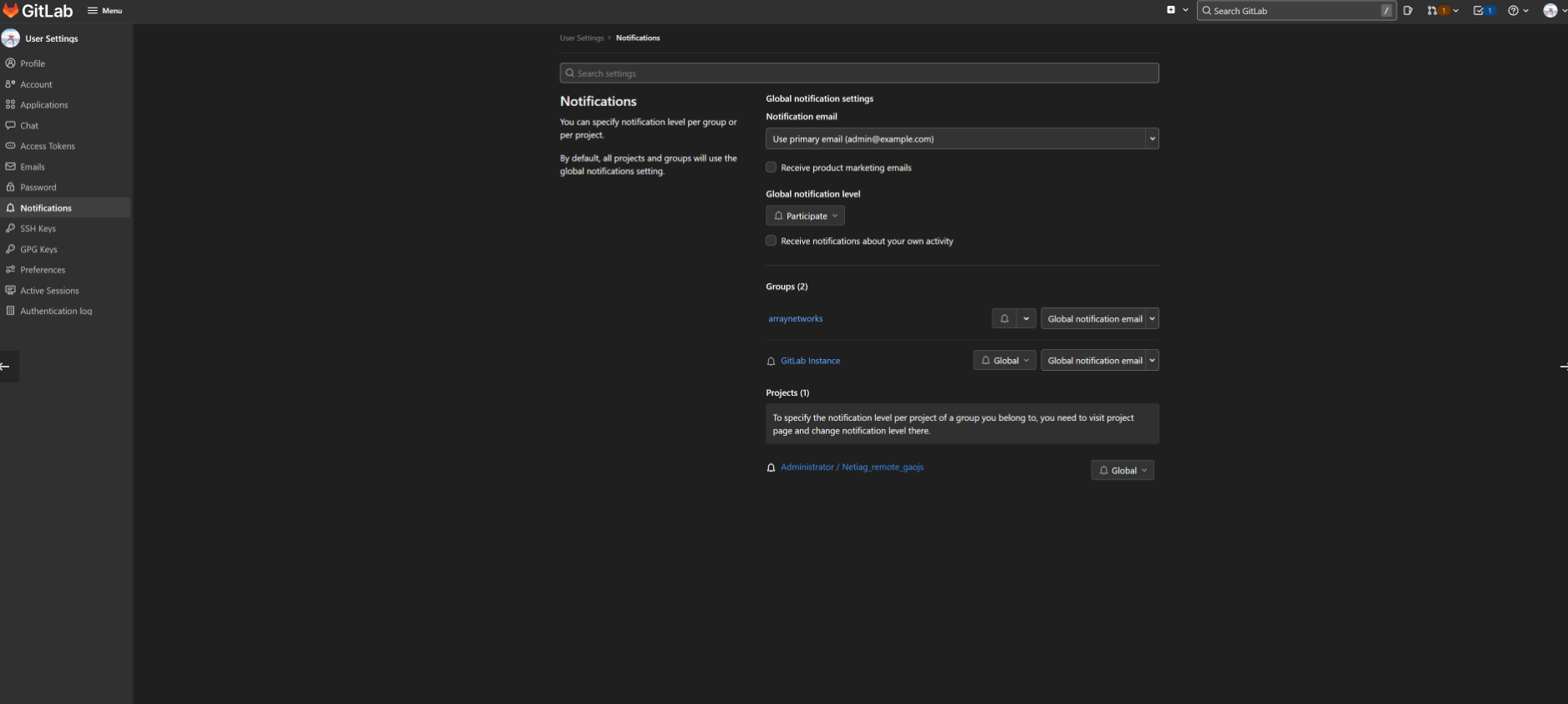 配置GitLab SMTP服务以发送事件邮件通知-开发者社区-阿里云