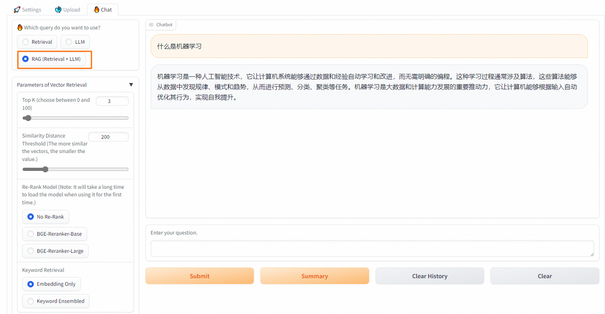 通过阿里云 Milvus 与 PAI 搭建高效的检索增强生成（RAG）系统-阿里云开发者社区