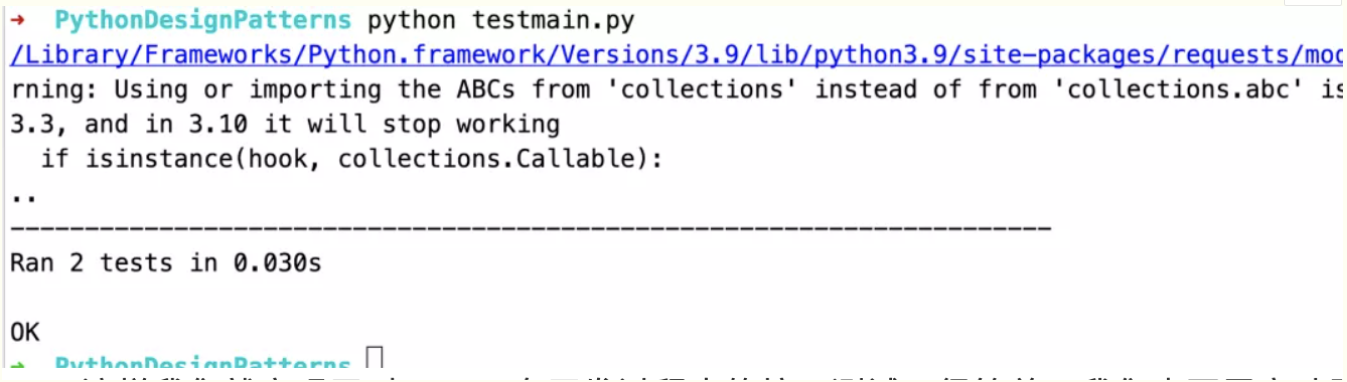FastAPI 学习之路（三十九）对开发接口进行测试-阿里云开发者社区