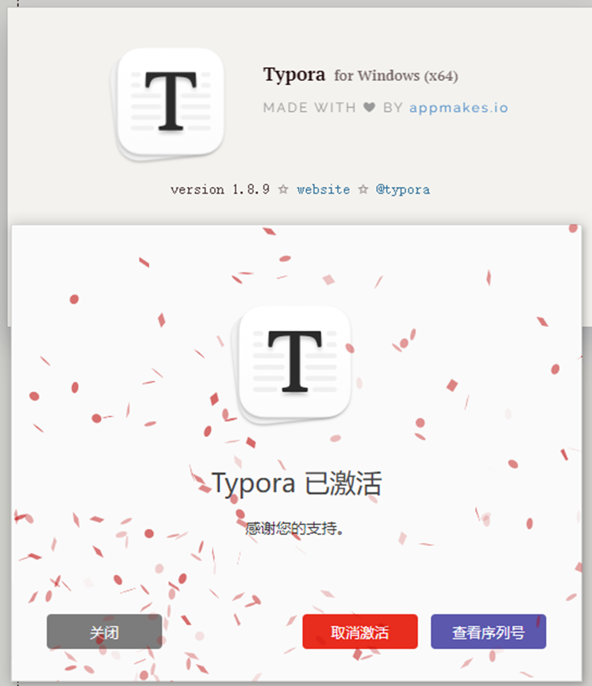 Typora Markdown编辑器Windows安装教程-开发者社区-阿里云