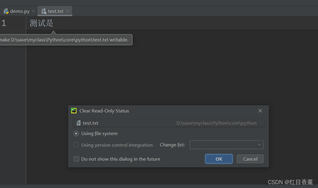 Python基础——PyCharm版本——第八章、文件I/O(核心1)附件——Python os.chmod() 权限参照表-阿里云开发者社区