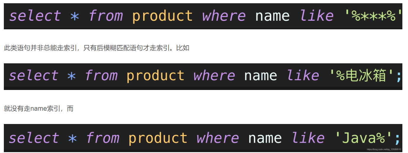 NoSQL到底怎么用？（上）-阿里云开发者社区
