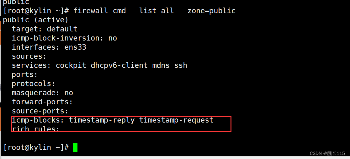 使用firewall-cmd修复Traceroute探测及ICMP timestamp漏洞-开发者社区-阿里云