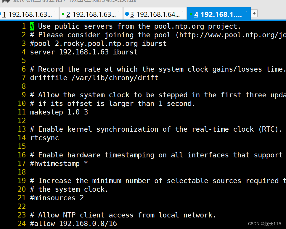 使用Chrony服务为局域网搭建NTP时间服务器-开发者社区-阿里云