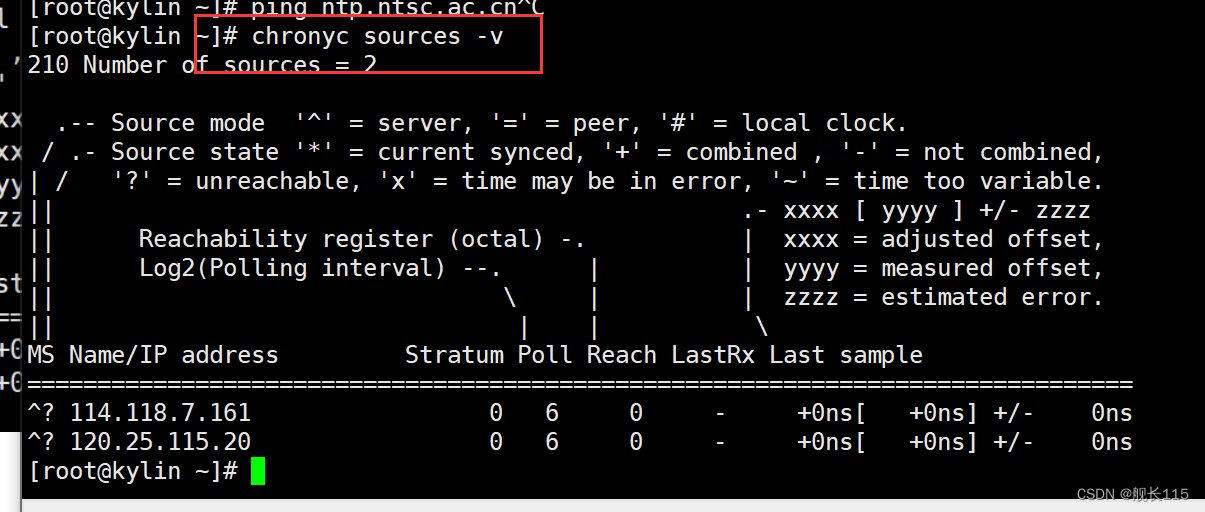 在Linux上使用Chrony服务实现时间同步-开发者社区-阿里云