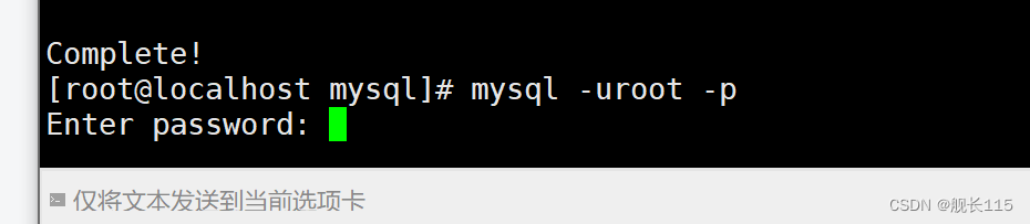 Mysql Error While Loading Shared Libraries Libncursesso5 Cannot Open Shared Object File 阿里云