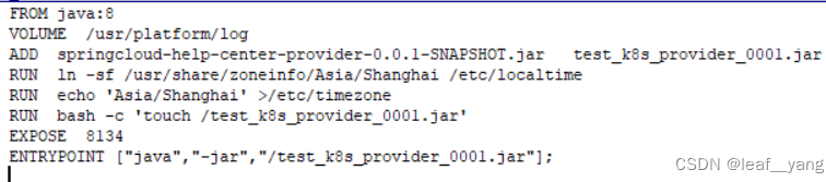 利用(K8S)配合Docker部署jar包 -阿里云开发者社区