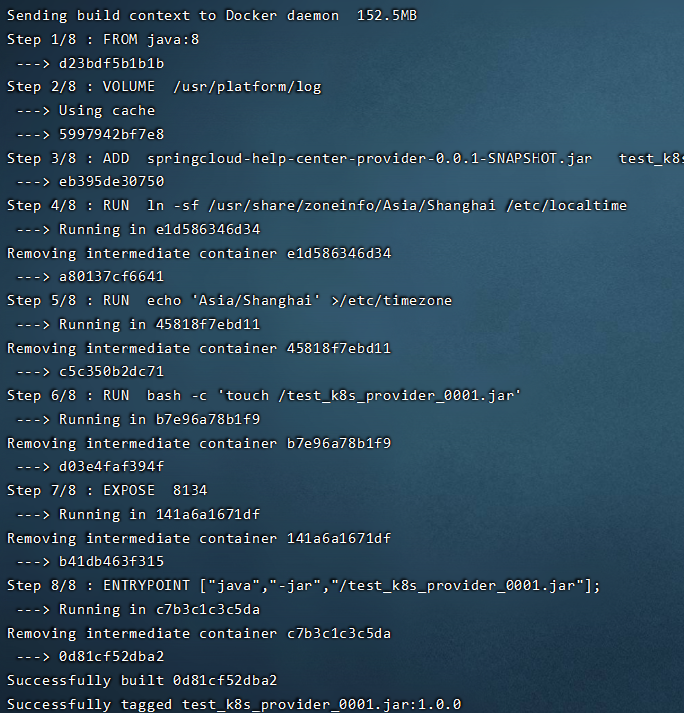 利用(K8S)配合Docker部署jar包 -阿里云开发者社区