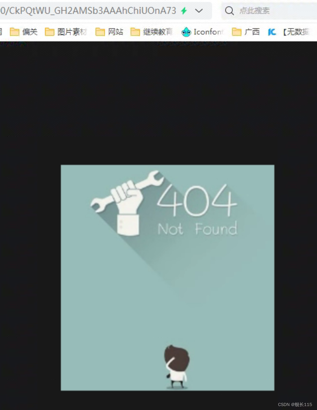 fastdfs实现防盗链功能-阿里云开发者社区