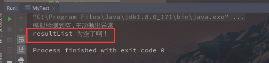 Java 求助！ 为什么我拿不到错误信息，e.getMessage()-阿里云开发者社区