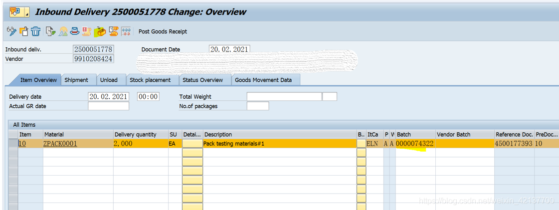 SAP HUM 嵌套HU初探 III（一）-阿里云开发者社区