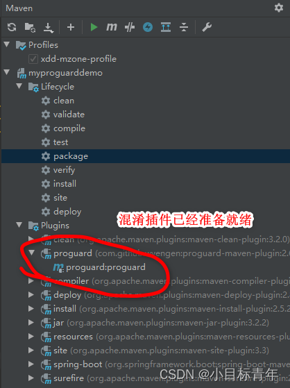 使用ProGuard混淆Spring Boot项目代码以防止反编译-开发者社区-阿里云