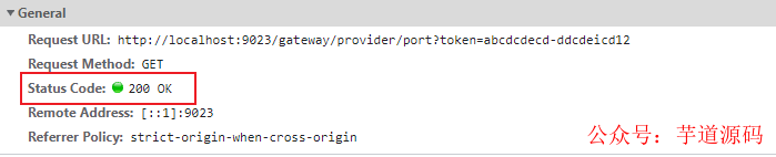 Spring Cloud Gateway 服务网关的部署与使用详细教程-阿里云开发者社区