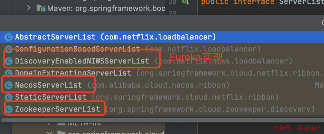 深度解析SpringCloud通信组件Nacos Ribbon OpenFeign协作原理-开发者社区-阿里云