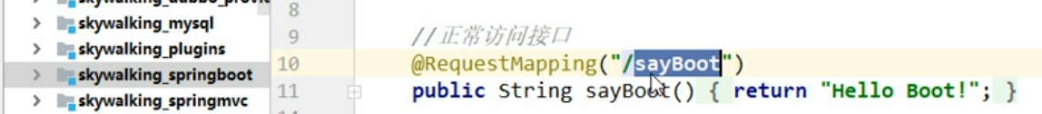 使用Skywalking Agent集成Spring Boot实现分布式链路追踪-开发者社区-阿里云