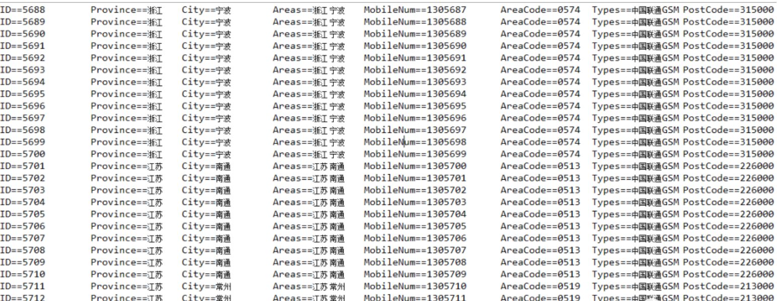 Java解析mdb(上) 纯jdbc解析非空间数据 阿里云开发者社区
