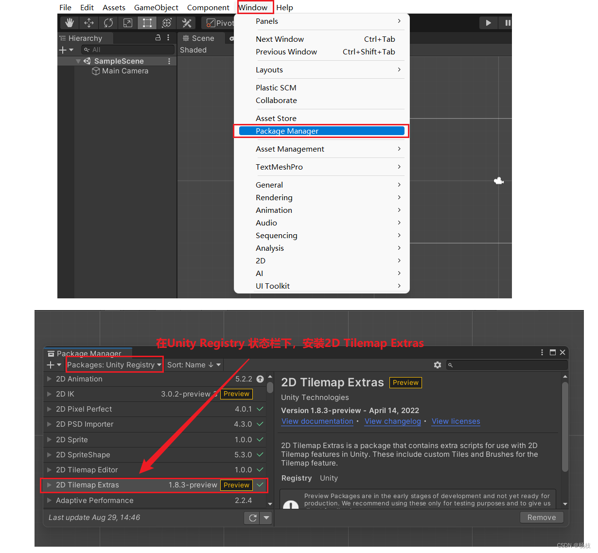 【游戏开发实战 |开源—— 2D项目1 - Ruby‘s Adventure】控制游戏角色移动（1-1）-阿里云开发者社区