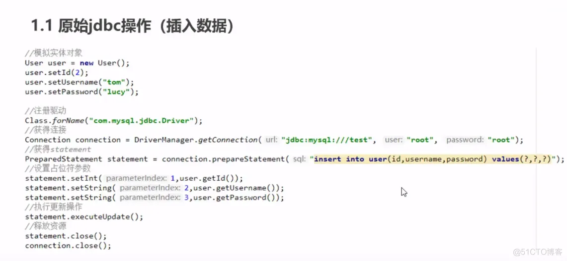 Java202304java学习笔记第六十五天 Ssm 声明式控制 基于xml的声明式配置 原始jdbc操作2 阿里云开发者社区 