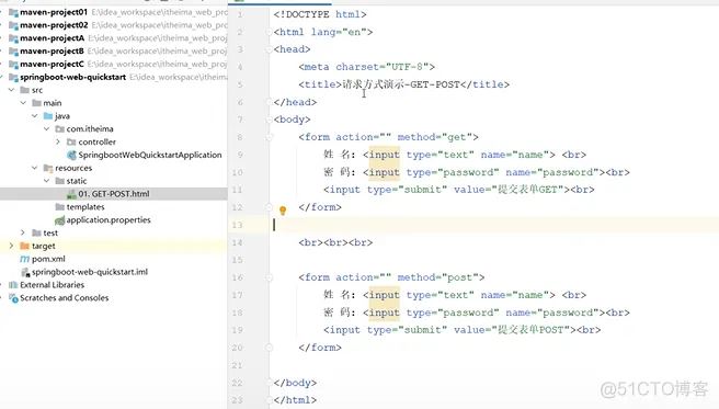 java202303java学习笔记第四十六天javaweb-http请求数据格式2-阿里云开发者社区