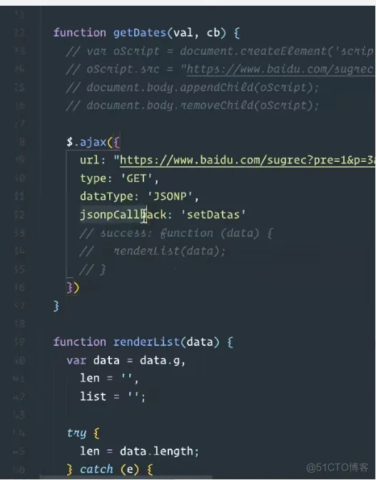前端学习案例5-jsonp介绍-阿里云开发者社区