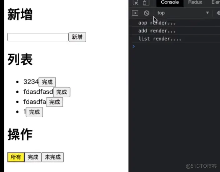前端学习笔记202307学习笔记第六十三天-react性能优化-16-阿里云开发者社区