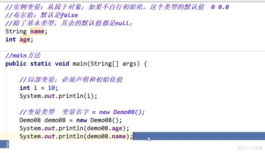 java202302java学习笔记第二天-变量 常量 作用域2-阿里云开发者社区