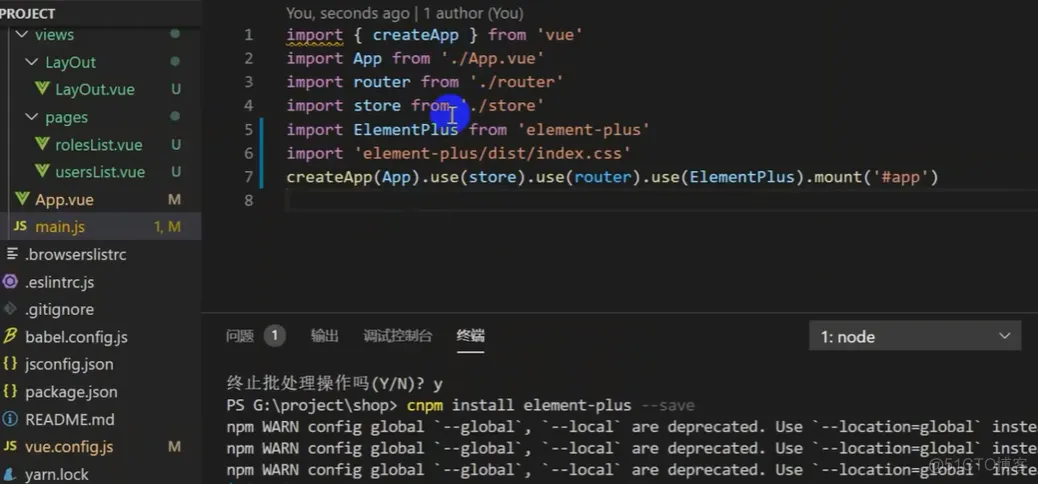 前端学习笔记202305学习笔记第二十四天-vue3.0-layout之2-阿里云开发者社区