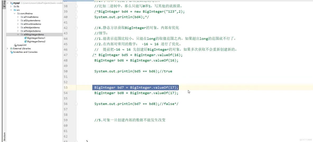 java202303java学习笔记第二十六天-BigInteger基本使用和原理解析3-阿里云开发者社区