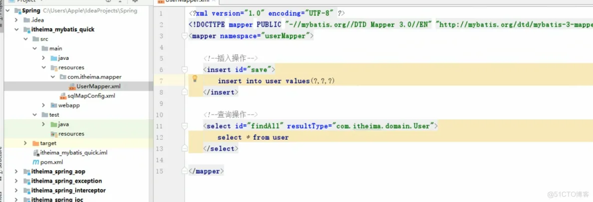 java202304java学习笔记第六十六天-ssm-mybatis的增删改查-插入数据库操作 -阿里云开发者社区