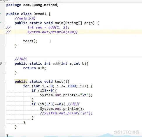 java202302java学习笔记第五天-什么是方法2-阿里云开发者社区
