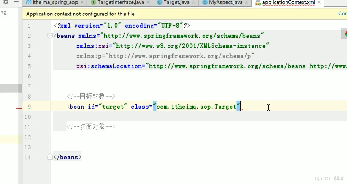 java202304java学习笔记第六十四天-ssm-aop快速入门2-阿里云开发者社区