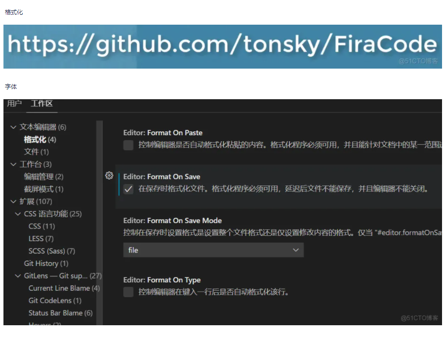 前端知识案例4-javascript基础语法-开发环境配置-阿里云开发者社区
