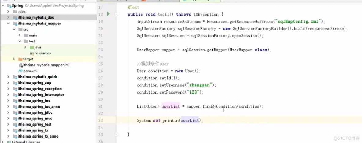 Java202304java学习笔记第六十六天 Ssm Mybatis中dao层实现 动态sql概述之2 阿里云开发者社区 5717