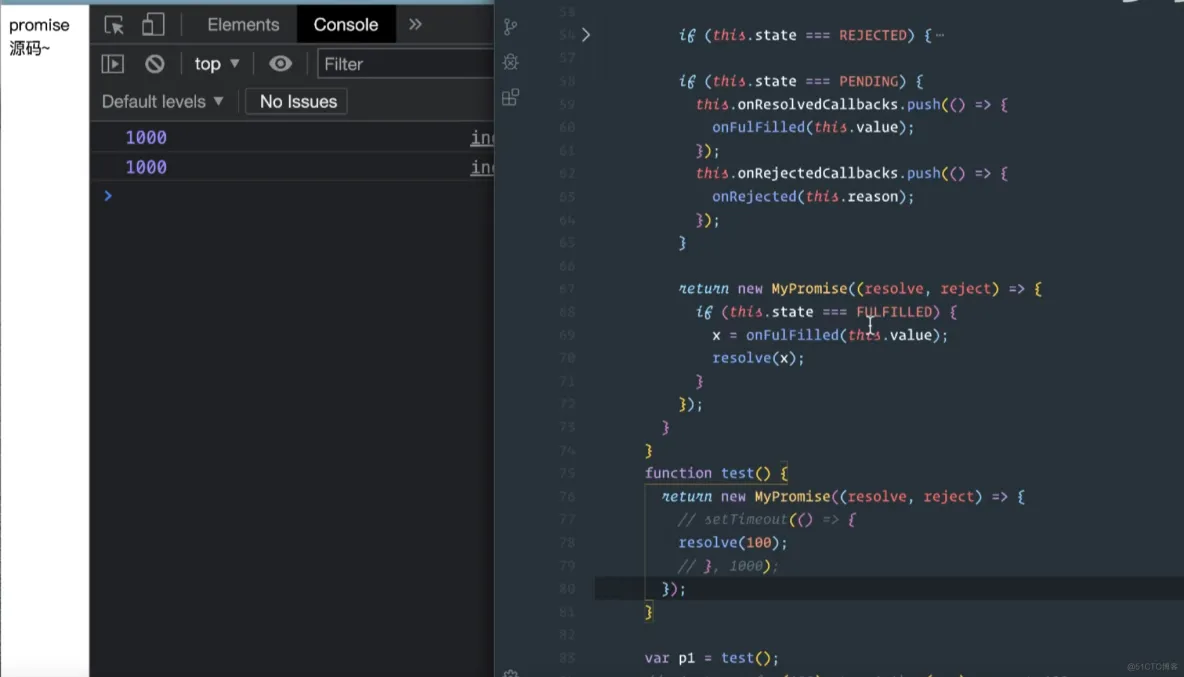 前端学习案例13-promise源码实现5-阿里云开发者社区