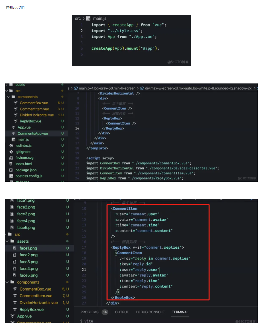 前端知识学习案例4-tailWind Css+vite2.0-添加Vue3.0 -阿里云开发者社区