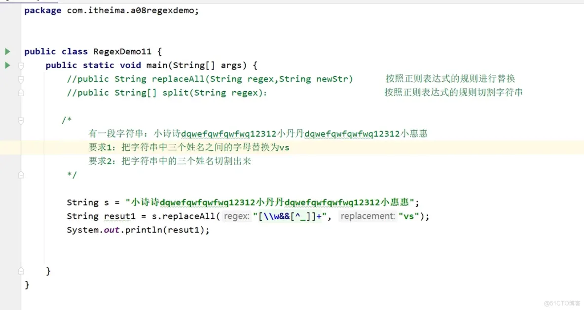 java202303java学习笔记第二十八天-带条件的数据爬取3-阿里云开发者社区